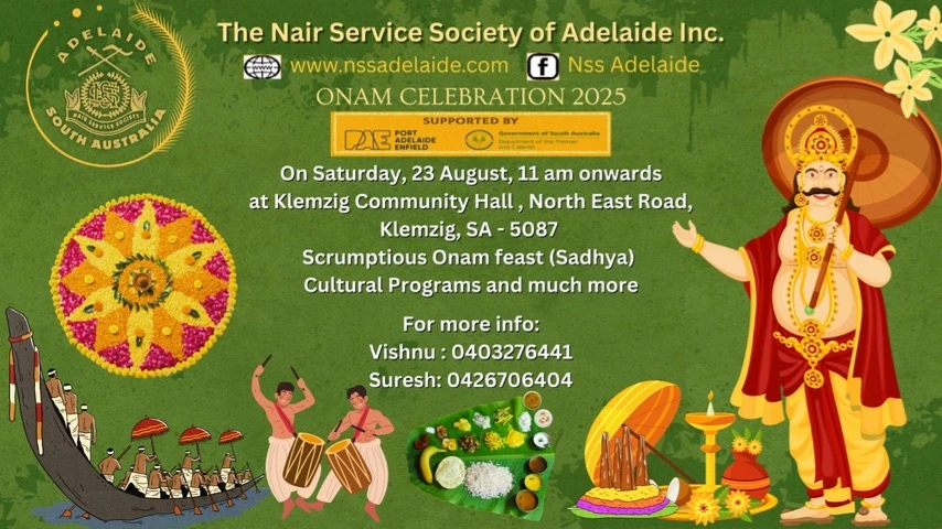 JustEasyBook - NSS ONAM 2025